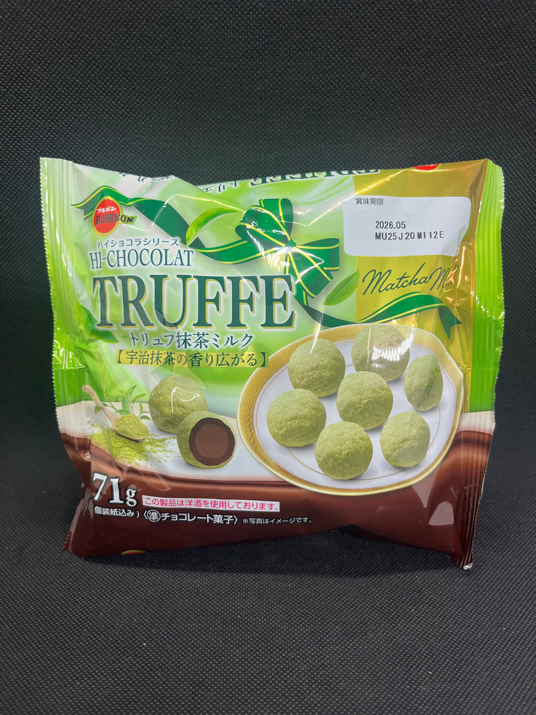 ブルボン トリュフ抹茶ミルク (71g) – smartdeli sushi and more