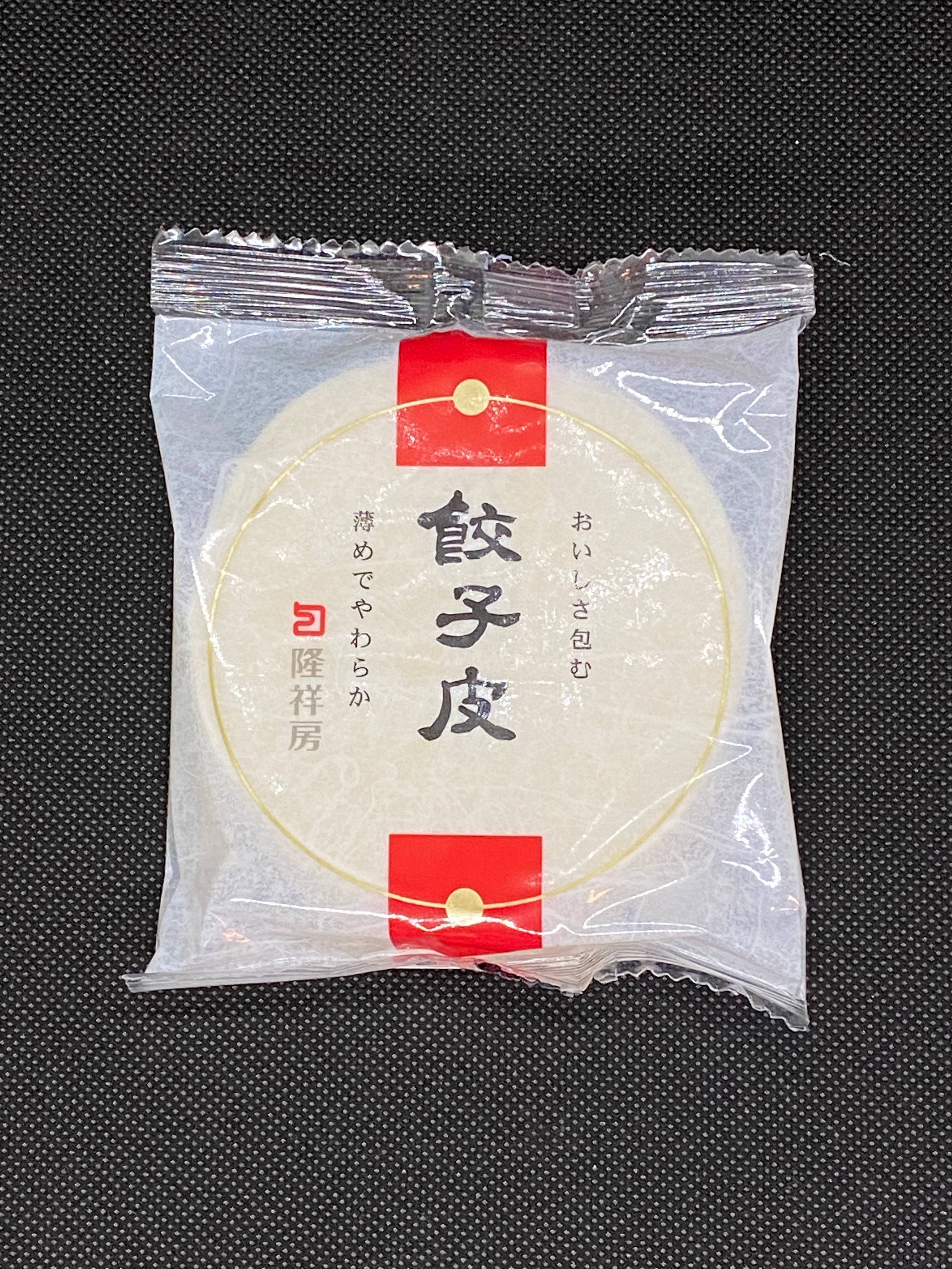 Gyoza skin (25 pieces) 115g – smartdeli sushi and more